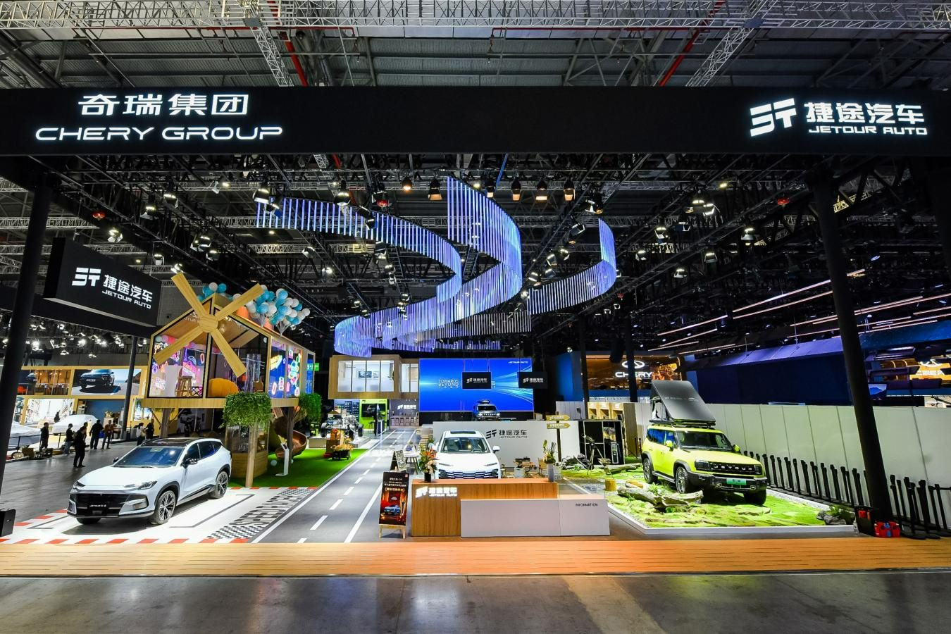 打造全域出行场景 捷途汽车携全系新能源车型亮相上海国际车展