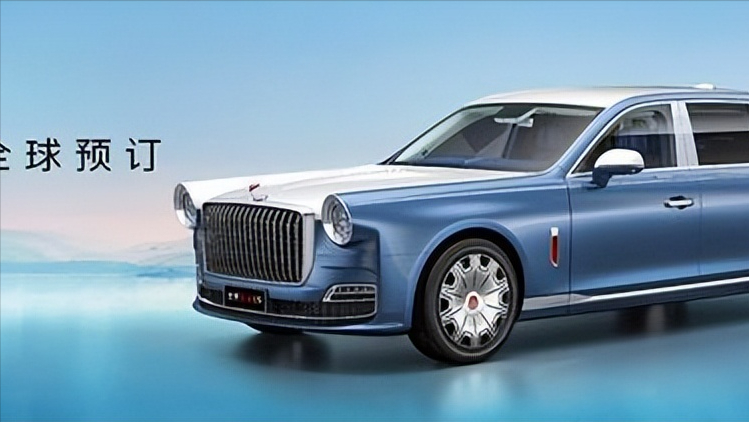 全新红旗L5开启预订 金葵花标识尽显中式豪华