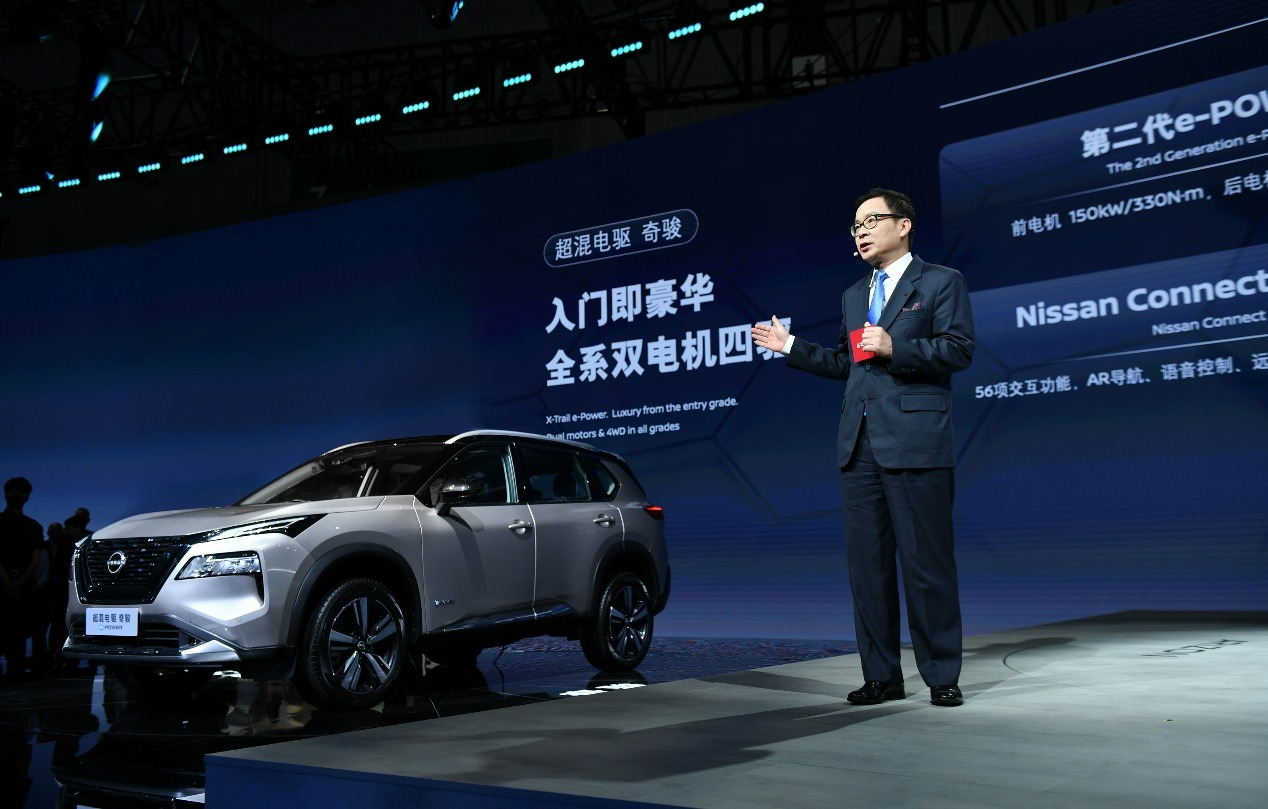 2023上海车展丨日产发力新能源，超混电驱奇骏来了！