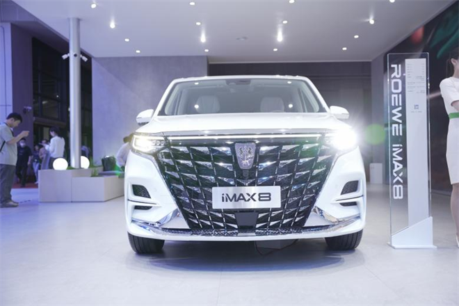 “五一出门大单品”来报道，23款荣威iMAX8陪你过假期！