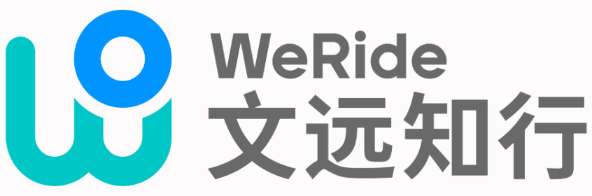 自动驾驶迎风起，文远知行WeRide抓住机遇角逐赛道