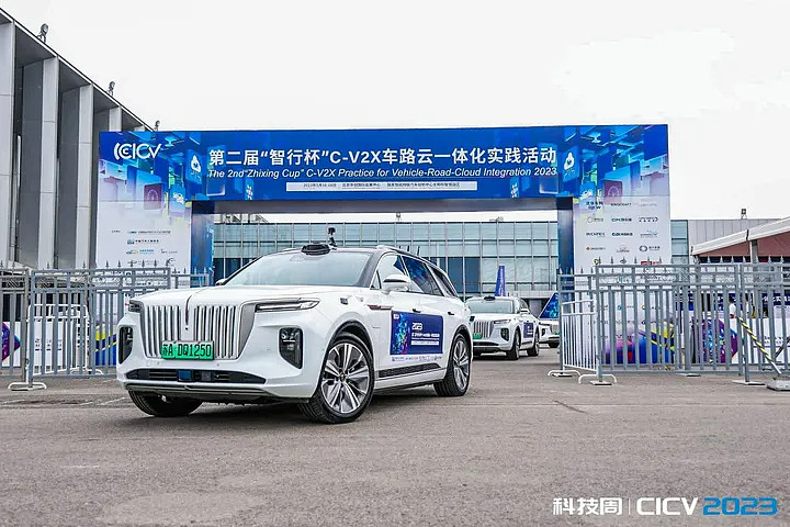 品牌持续向上 达成瞩目销量 新能源战略助力红旗第二次跃迁式发展_1号车盟