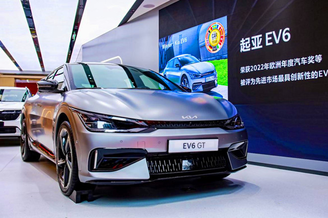 起亚EV6即将开启预售，“全球最美纯电性能车”高能来袭！_环球汽车网