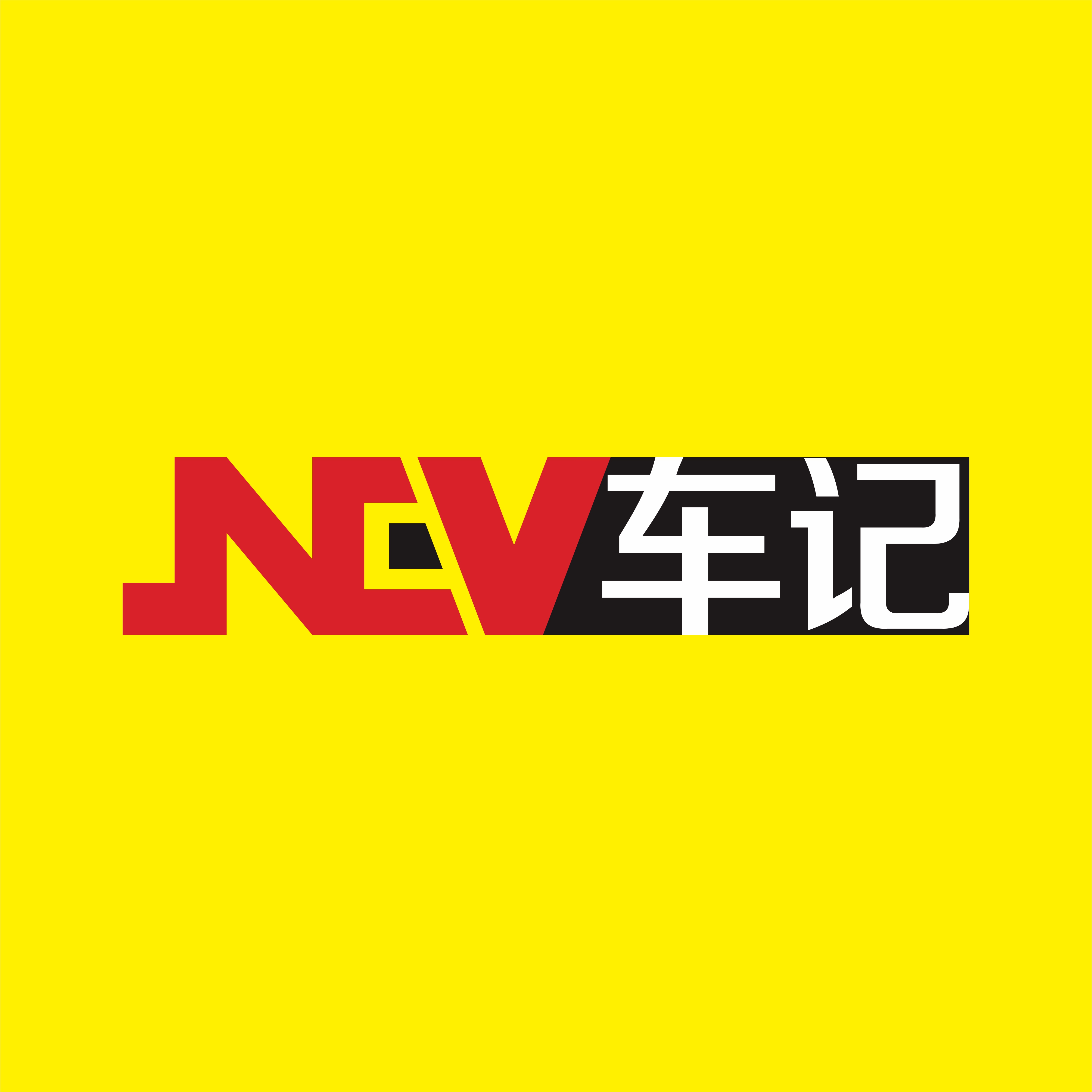 全球首发：全新梅赛德斯-奔驰CLE轿跑车及敞篷轿跑车_NEV车记